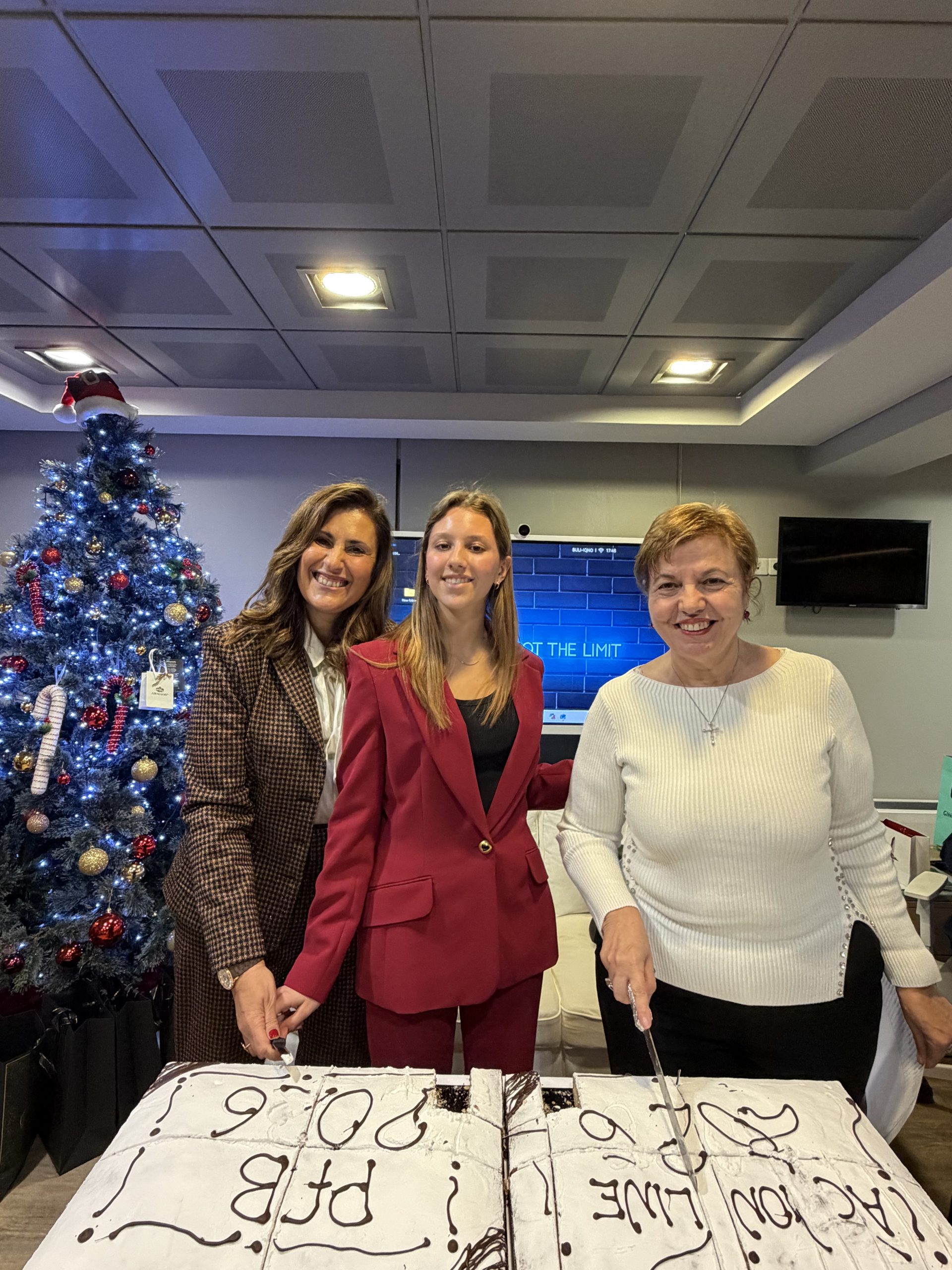 Κοπή Πίτας People for Business - PfB